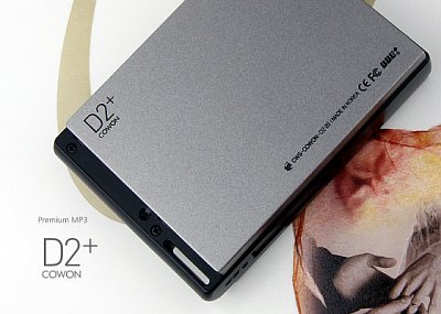 코원 D2+ 가격대비 정말 좋은 MP3 추천드립니다^^ : 다나와 DPG는 내맘을 디피지