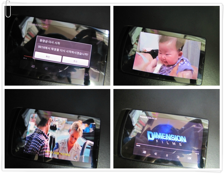 [코원D3 MP3P] 코원D3 MP3 플레뉴 멀티미디어 사용기 : 클리앙