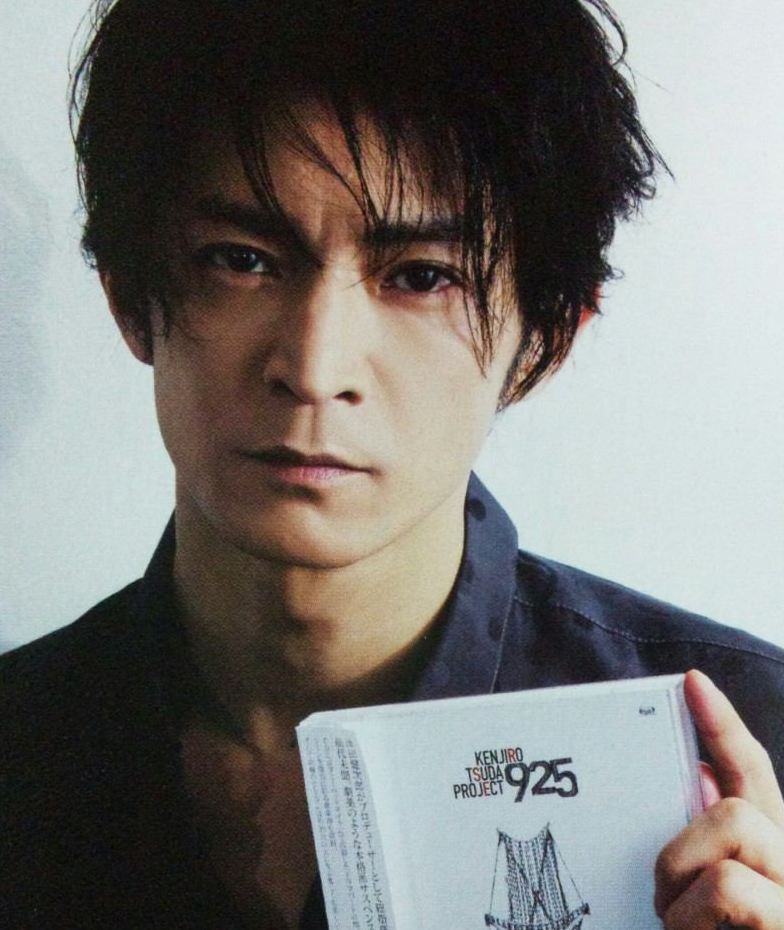 츠다 켄지로つだけんじろう 津田健次郎 Tsuda Kenjiro 성우소개 And 성우의 작품 